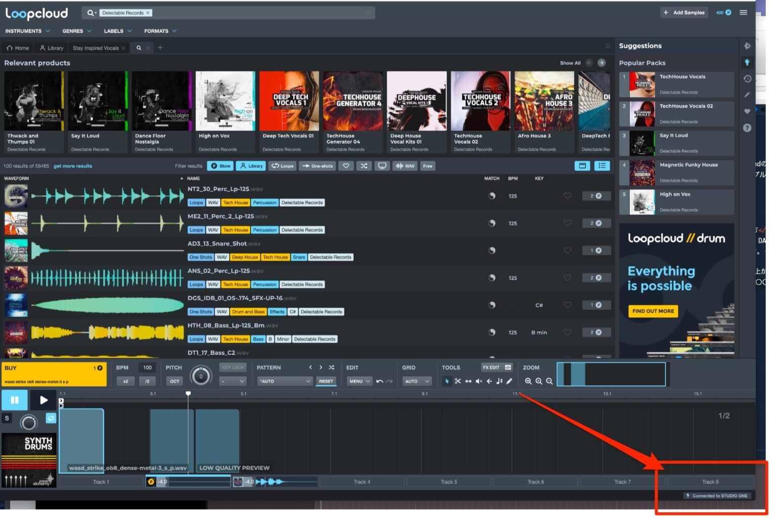 「Loopcloud 6」の使い方・料金形態を解説！400万を超える著作権フリーサンプル音源で自分の曲のクオリティアップ！ – 誰得ギターDTM