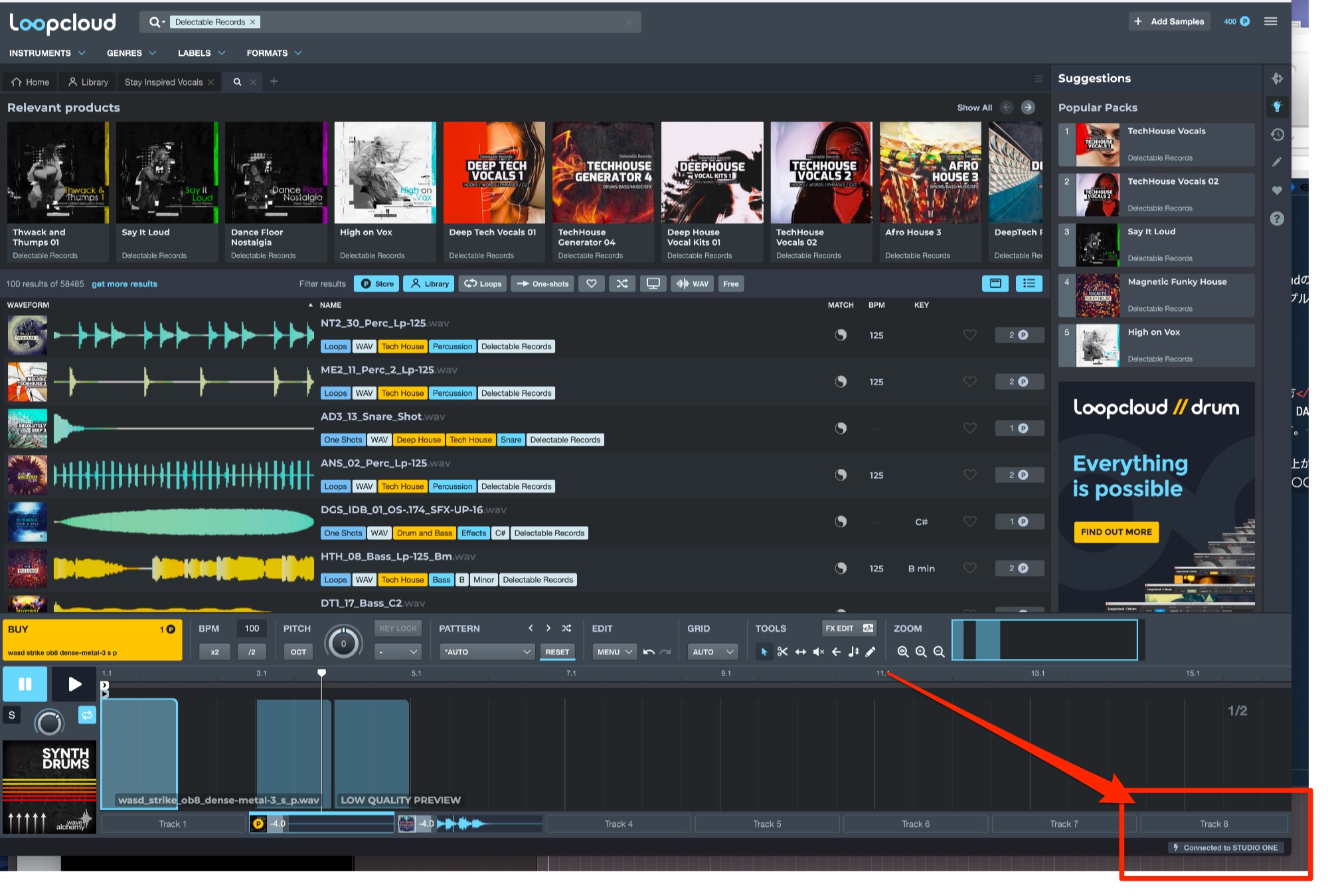 「Loopcloud 6」の使い方・料金形態を解説！400万を超える著作権フリーサンプル音源で自分の曲のクオリティアップ！ – 誰得ギターDTM
