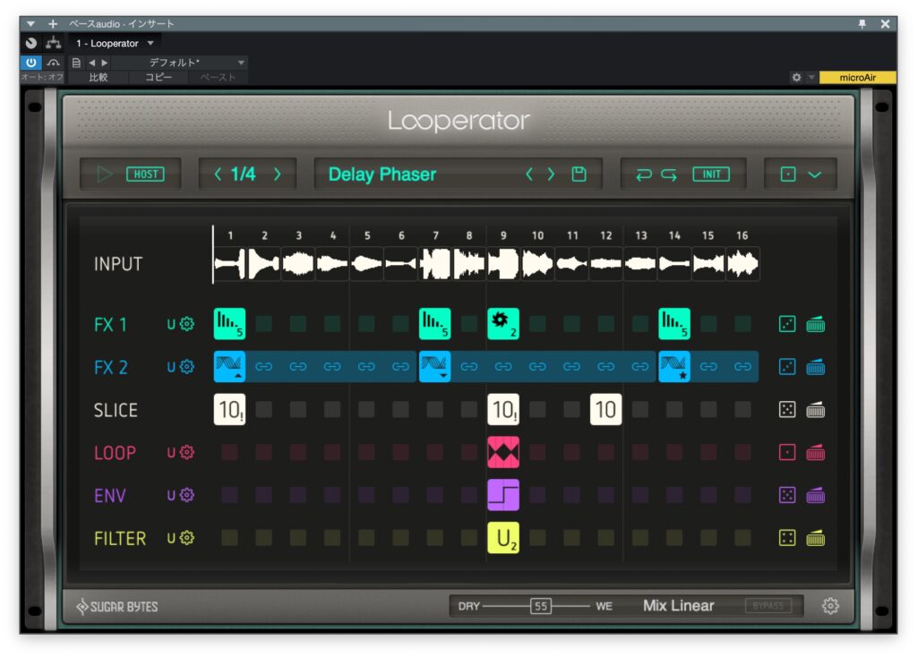 【46%OFFセール】Sugar Bytes Looperatorレビュー！小節単位でエフェクト音を重ねられる マルチエフェクタープラグイン ...
