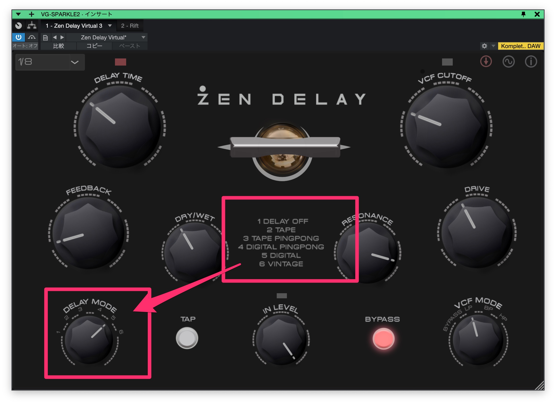 「Zen Delay Virtual」レビュー!Ninja TuneとErica Synthsが手を組んだクリエイティブディレイペダルのプラグイン版 – 誰得ギターDTM
