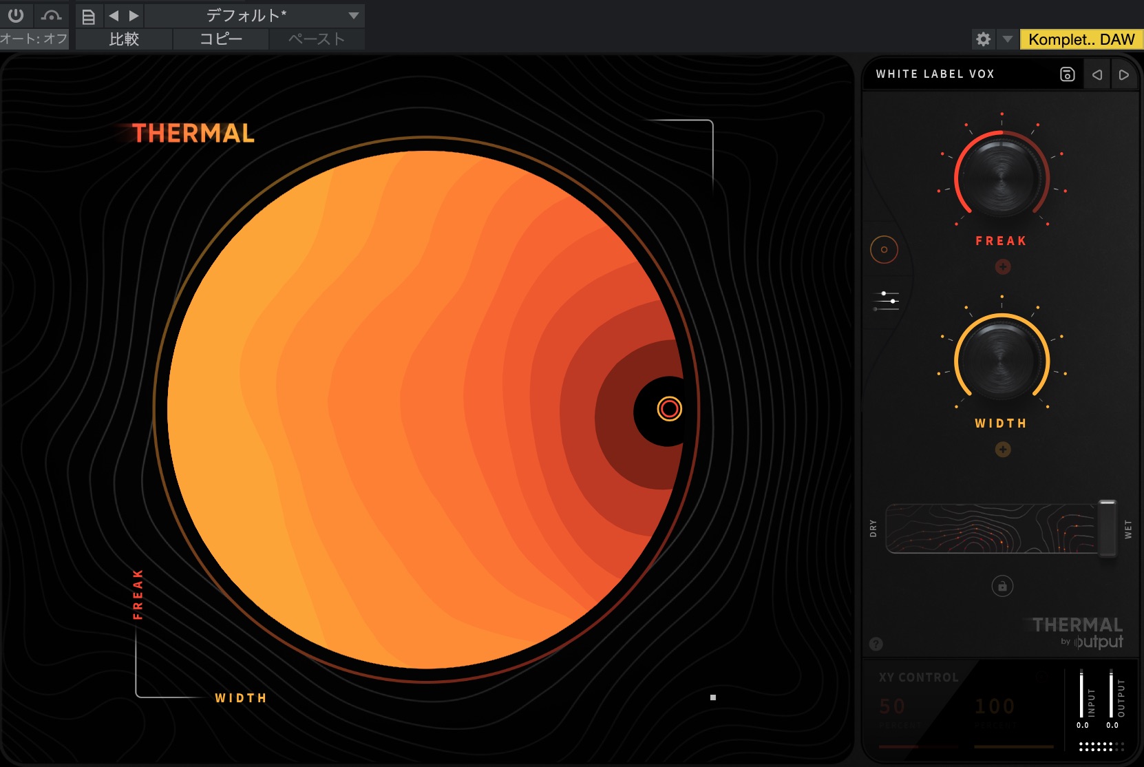 Excite Audio Motion: Harmonicセール情報！パスを描いて動かすディストーションプラグイン – 誰得ギターDTM